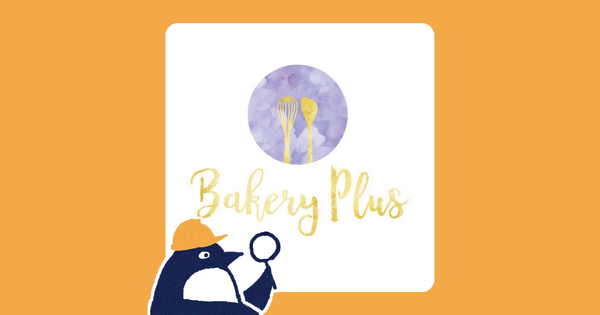 Bakery Plus 烘焙。家