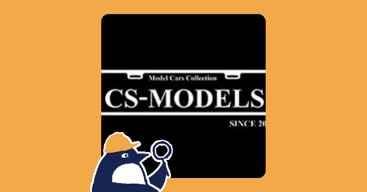 CS-MODELS (Die-Cast model collectors)