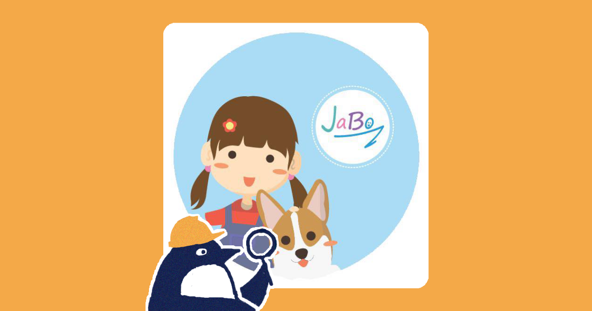 JaBo Baby