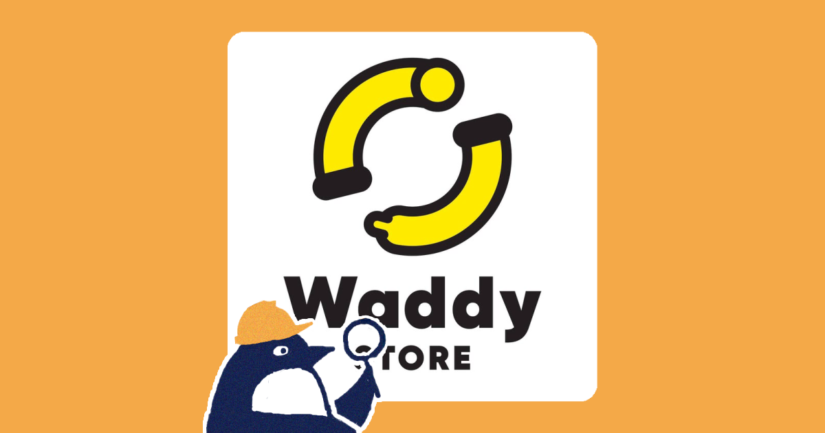 Waddy Store